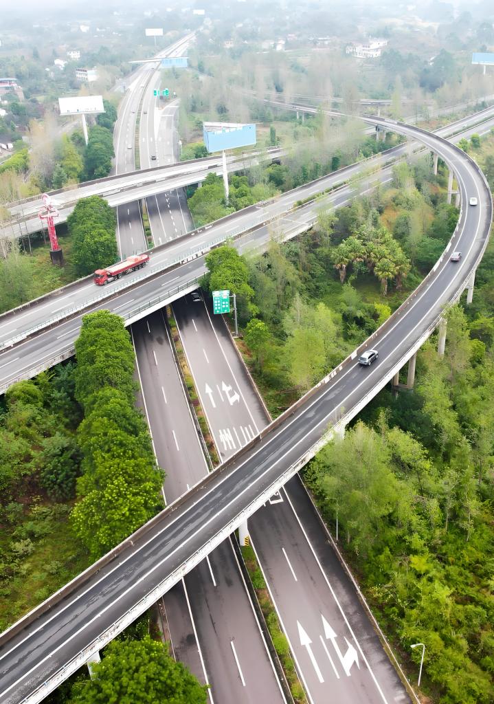 Dianjiang-Wulong Expressway_Baiduwiki