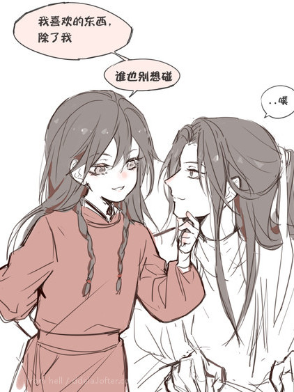 Qi Rong（A character in the novel *Heaven Official's Blessing* and its ...