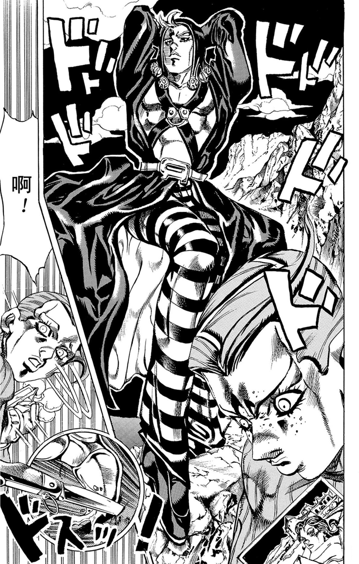 Risotto Nero（A character in the manga *JoJo's Bizarre Adventure: Golden ...