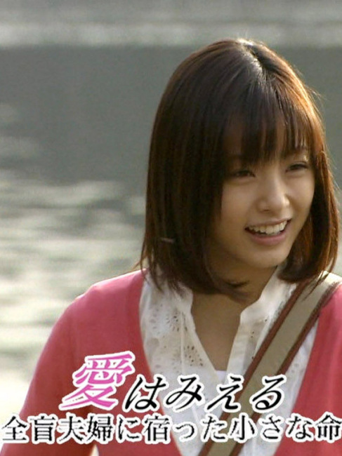 Love Can See: The Little Life Lodging in a Blind Couple_Baiduwiki