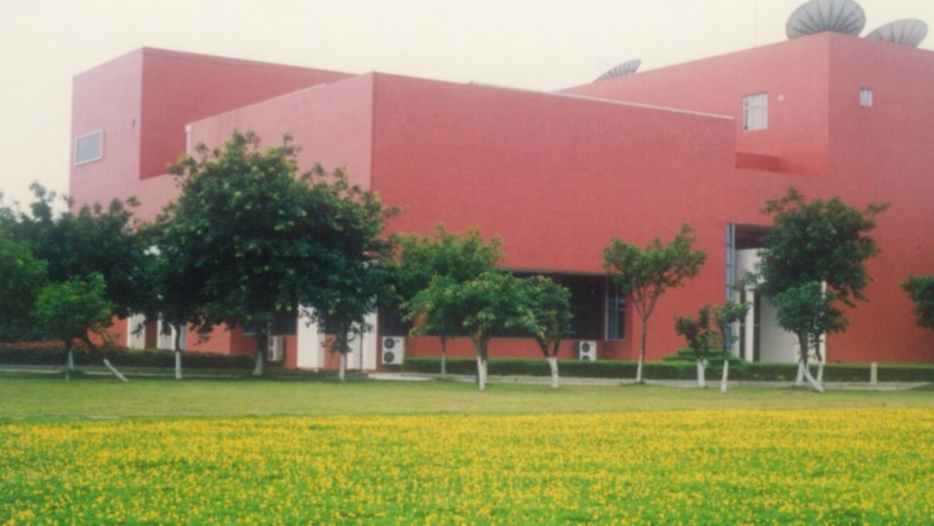 Foshan University（a public university in Foshan City, Guangdong ...