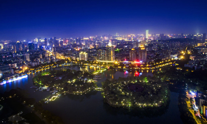 Fuzhou City（a prefecture-level city administered by Fujian Province ...