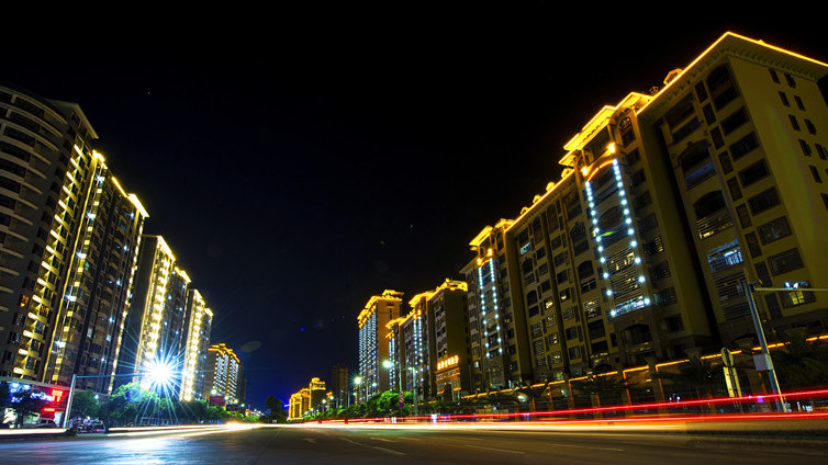 Ruijin（A county-level city administered by Ganzhou City, Jiangxi ...