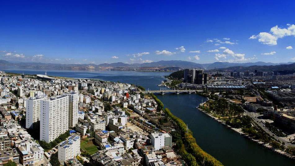 Dali（A county-level city and the capital of Dali Bai Autonomous ...