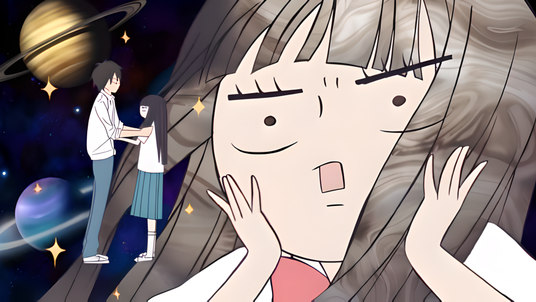 Kuronuma Sawako（A character from the manga Kimi ni Todoke.）_Baiduwiki