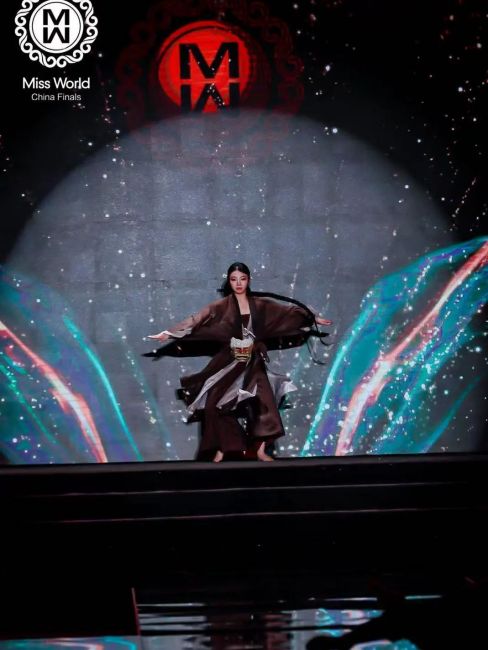 73rd Miss World China Finals_Baiduwiki