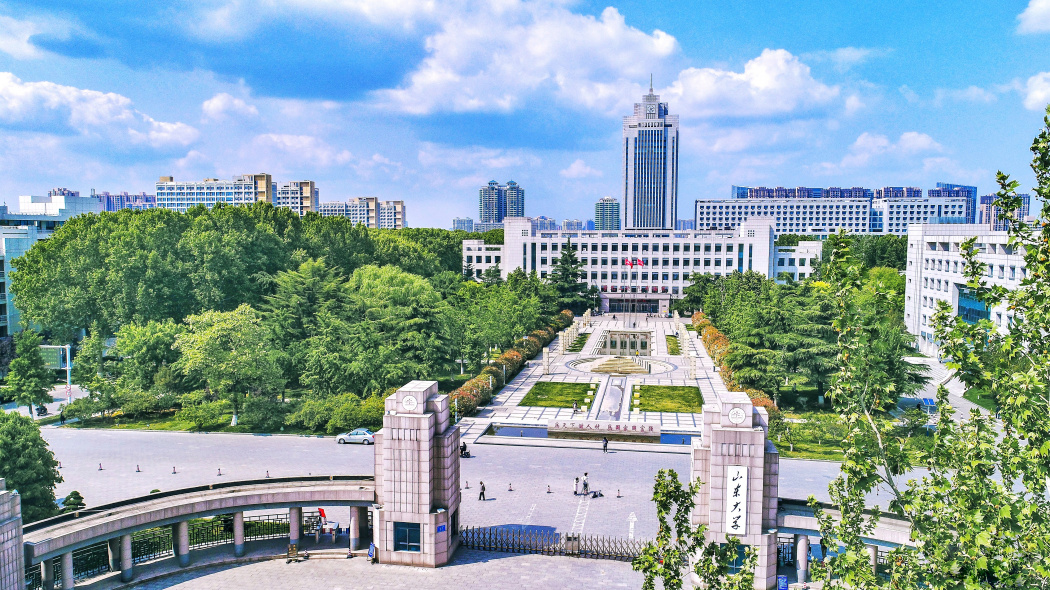Shandong University（A national key university located in Shandong ...