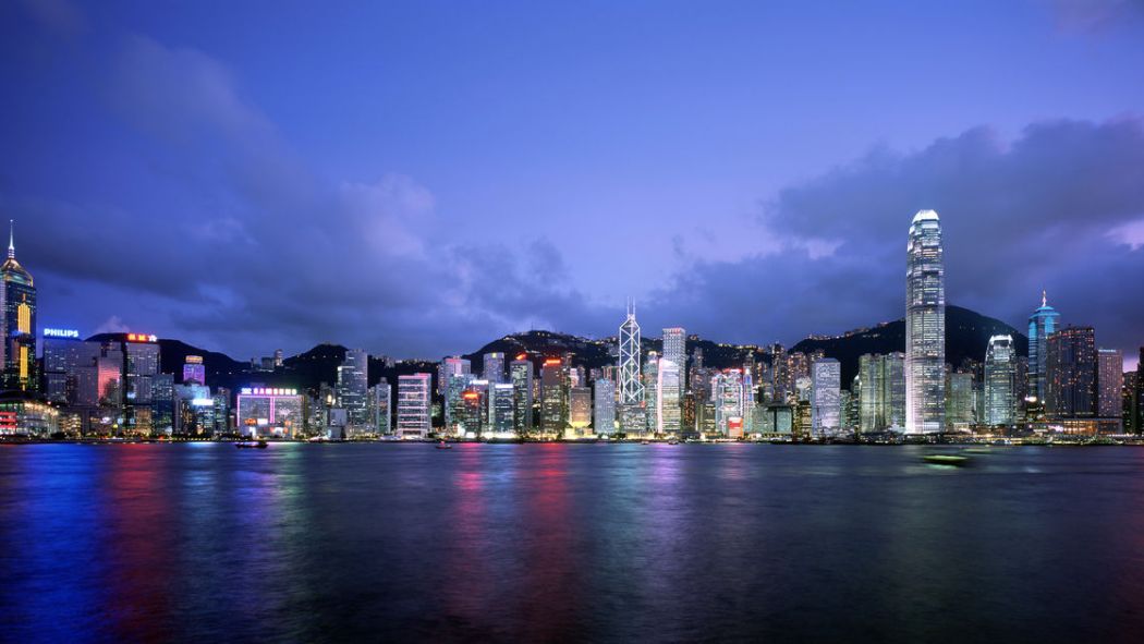 Hong Kong Special Administrative Region_Baiduwiki