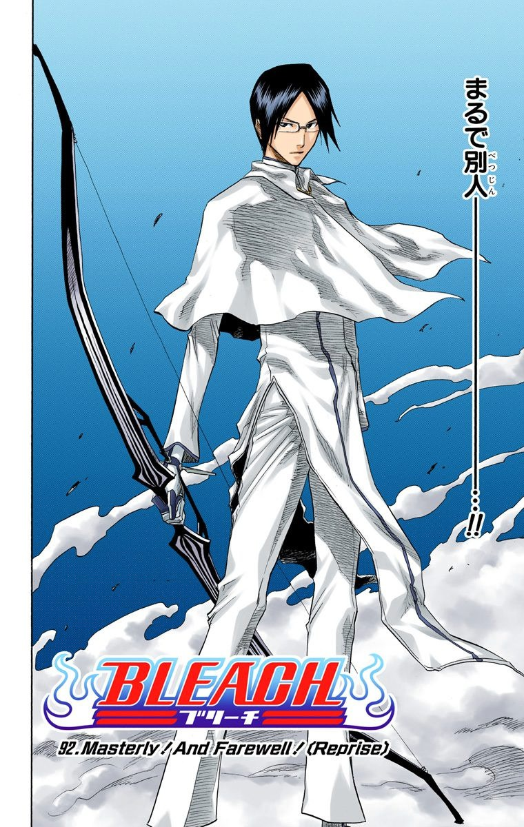 Uryū Ishida（Personaje del manga japonés BLEACH y sus adaptaciones ...