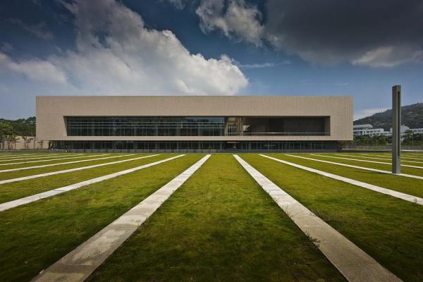 Shantou University（a public university in Shantou City, Guangdong ...
