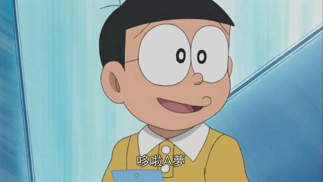 Nobita Nobi（The male protagonist in the Japanese manga *Doraemon* and ...
