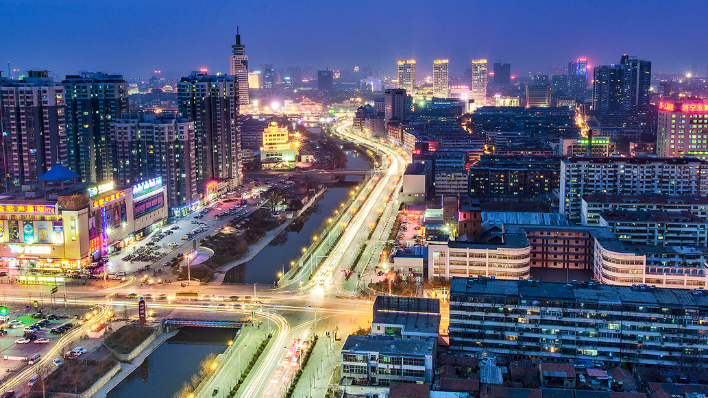 Jining City_Baiduwiki