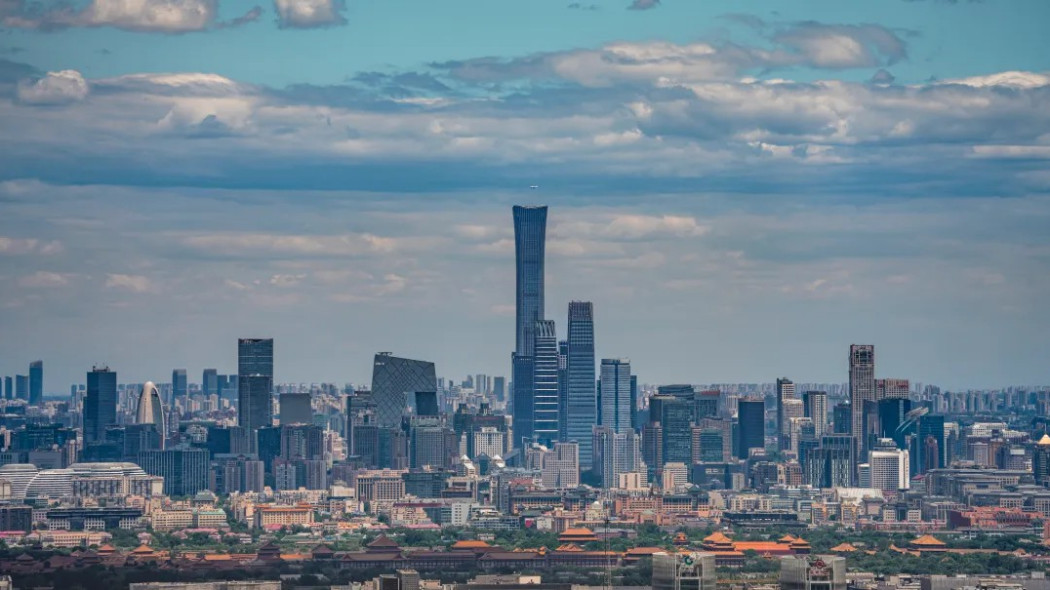 CITIC Tower（CITIC Group headquarters building）_Baiduwiki