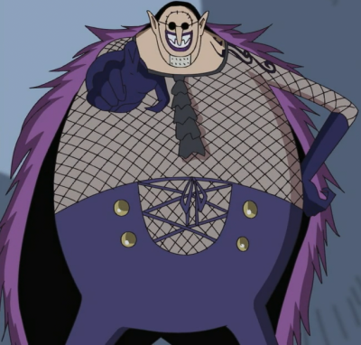 Hogback（A character in the manga series One Piece.）_Baiduwiki