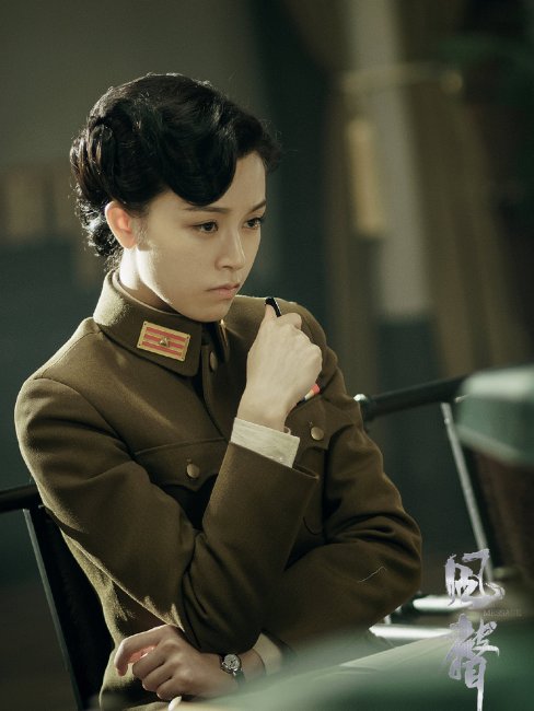 Li Ningyu（A character in the TV drama *The Message*）_Baiduwiki