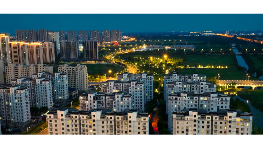 Rugao City（A county-level city administered by Nantong City, Jiangsu ...