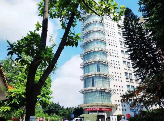 Guangdong Polytechnic Normal University（a public institution of higher ...