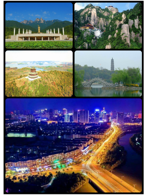 Chizhou City（A prefecture-level city under the jurisdiction of Anhui ...