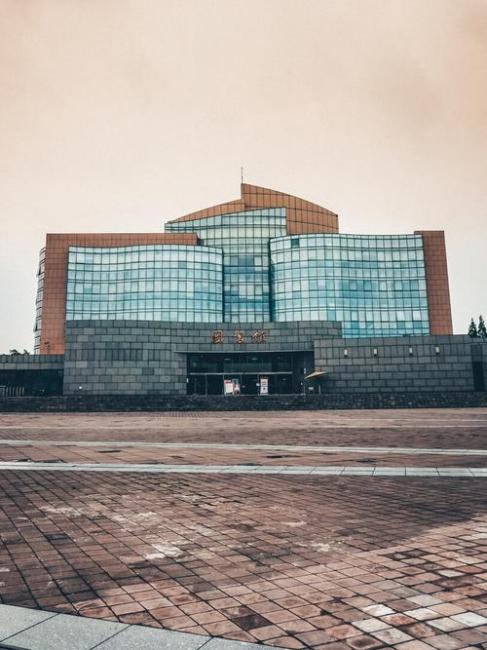 Sichuan University（A public university in Chengdu, Sichuan Province ...