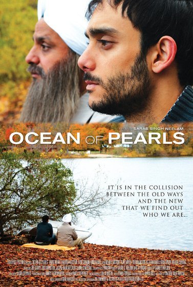 Pearl Sea_Baiduwiki