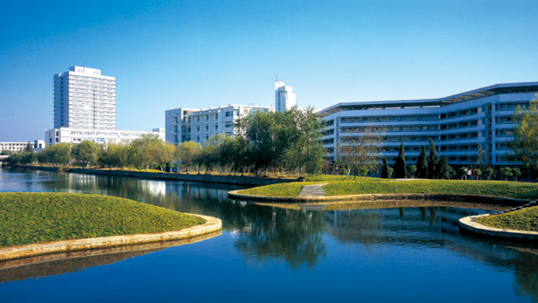 Jiangsu Normal University（Jiangsu Normal University is a public ...