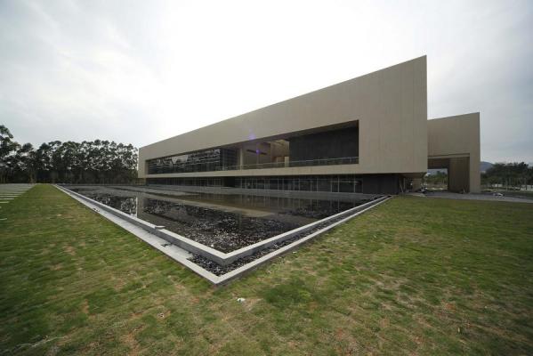 Shantou University（a public university in Shantou City, Guangdong ...