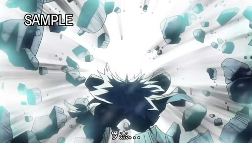 Shiki（A character in the Japanese manga *One Piece*.）_Baiduwiki
