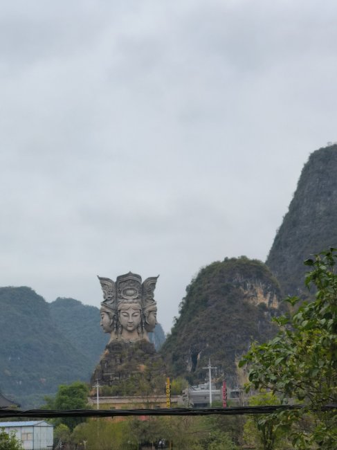 Yangshuo County_Baiduwiki