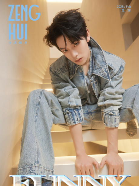 Zeng Hui（A male actor of short-form dramas in the Chinese mainland ...