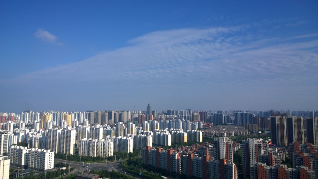 Linyi City（A prefecture-level city under the jurisdiction of Shandong ...