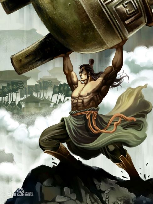 Xiang Yu（a renowned ancient Chinese military strategist and the Hegemon ...
