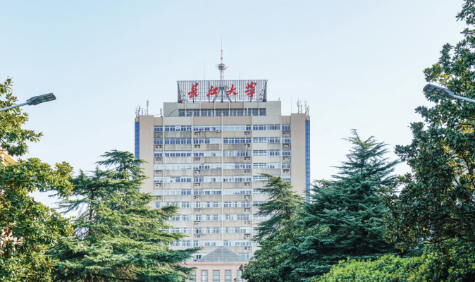 Yangtze University（a public university in Hubei Province, China）_Baiduwiki