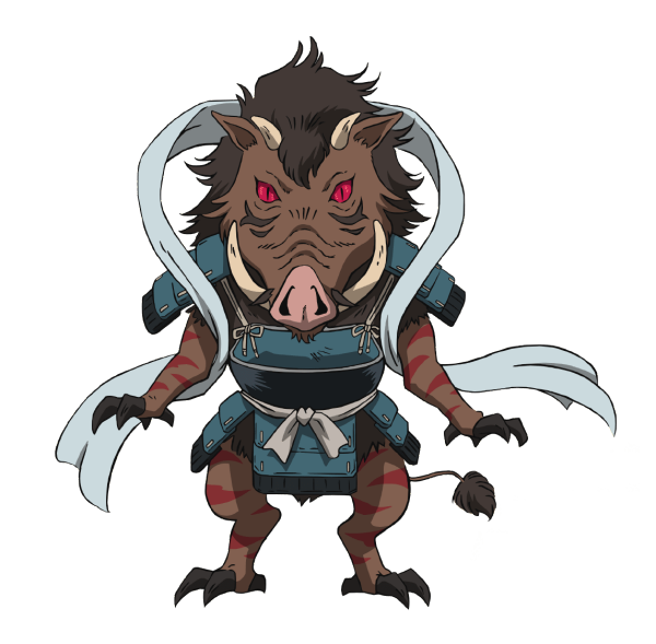 Taowu（One of the four great ferocious beasts in Chinese ancient ...