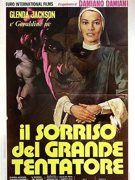 The Devil Is a Woman（A 1974 film from the United Kingdom and Italy ...