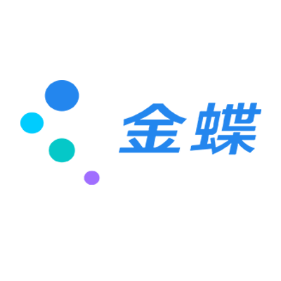 Kingdee Software (China) Co., Ltd.（A globally renowned enterprise ...