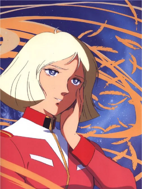 Sayla Mass（A character in the anime Mobile Suit Gundam）_Baiduwiki