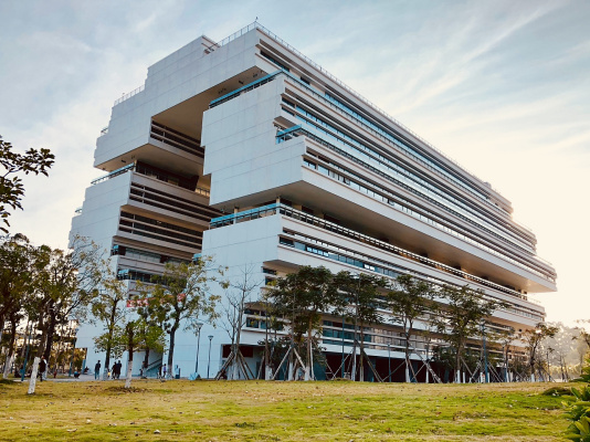 Shantou University（a public university in Shantou City, Guangdong ...