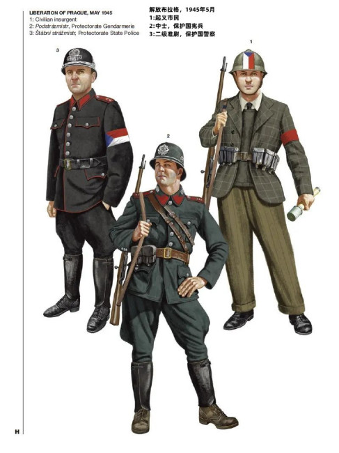 Czechoslovakia（A historical state in Europe from 1918 to 1992.）_Baiduwiki