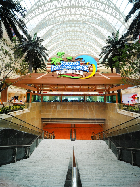 New Century Global Center_Baiduwiki
