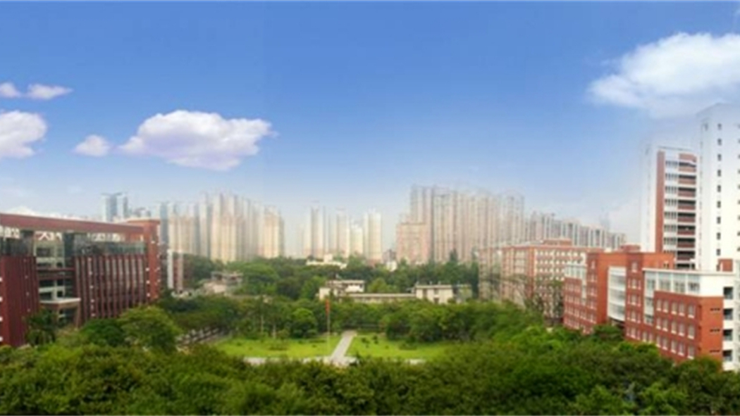 Jinan University（A public university in Guangdong Province, China ...