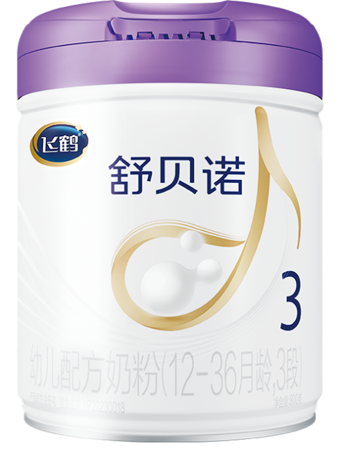 Feihe（A brand under Heilongjiang Feihe Dairy Co., Ltd.）_Baiduwiki