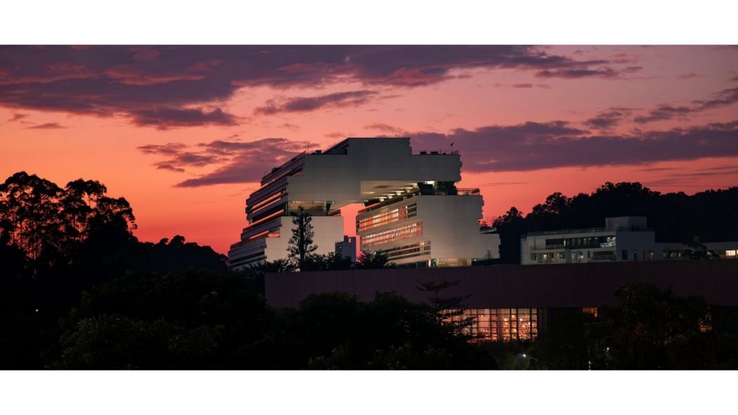 Shantou University（a public university in Shantou City, Guangdong ...