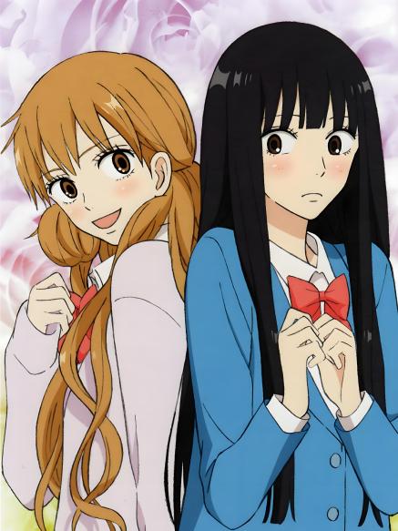 Kuronuma Sawako（A character from the manga Kimi ni Todoke.）_Baiduwiki