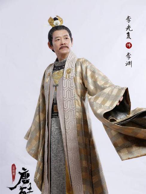 Li Yuan（Founding emperor of the Tang dynasty in China）_Baiduwiki