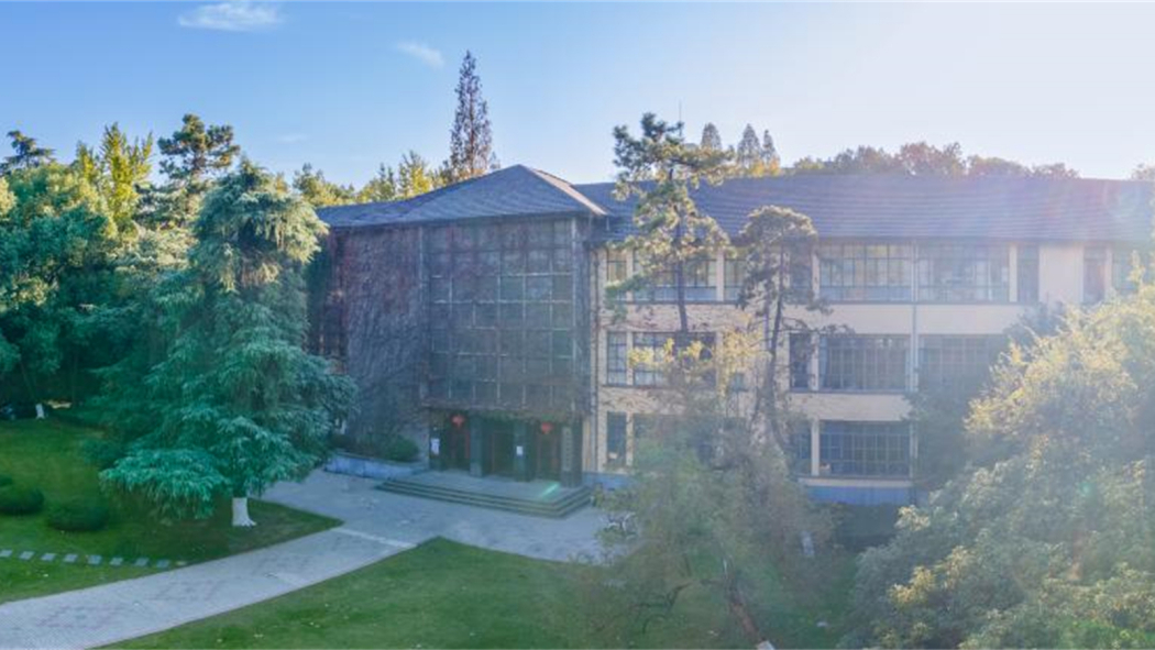 Hohai University（a public university located in Nanjing, Jiangsu ...