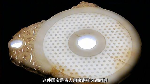 Dingzhou Museum_Baiduwiki