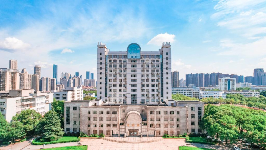 Changsha University of Science & Technology（a public university in ...