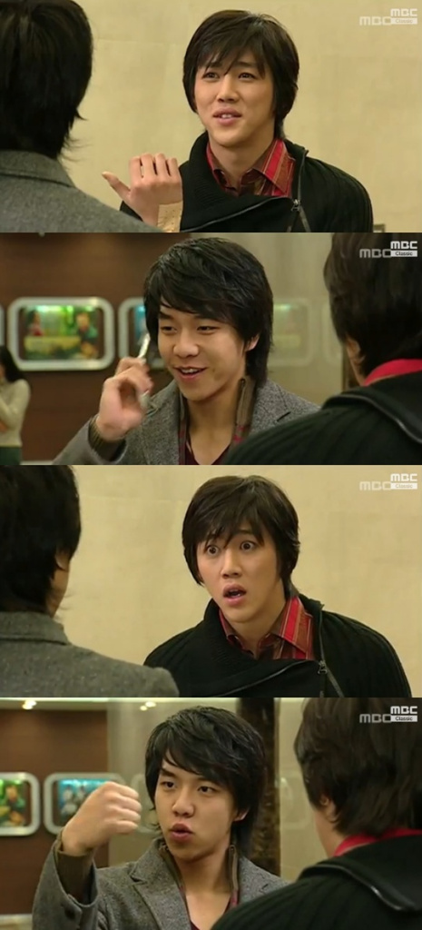 Kim Hyuk_Baiduwiki