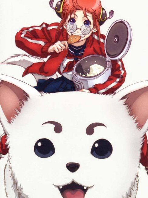 Kagura（The female protagonist of the Japanese manga *Gintama* and its ...