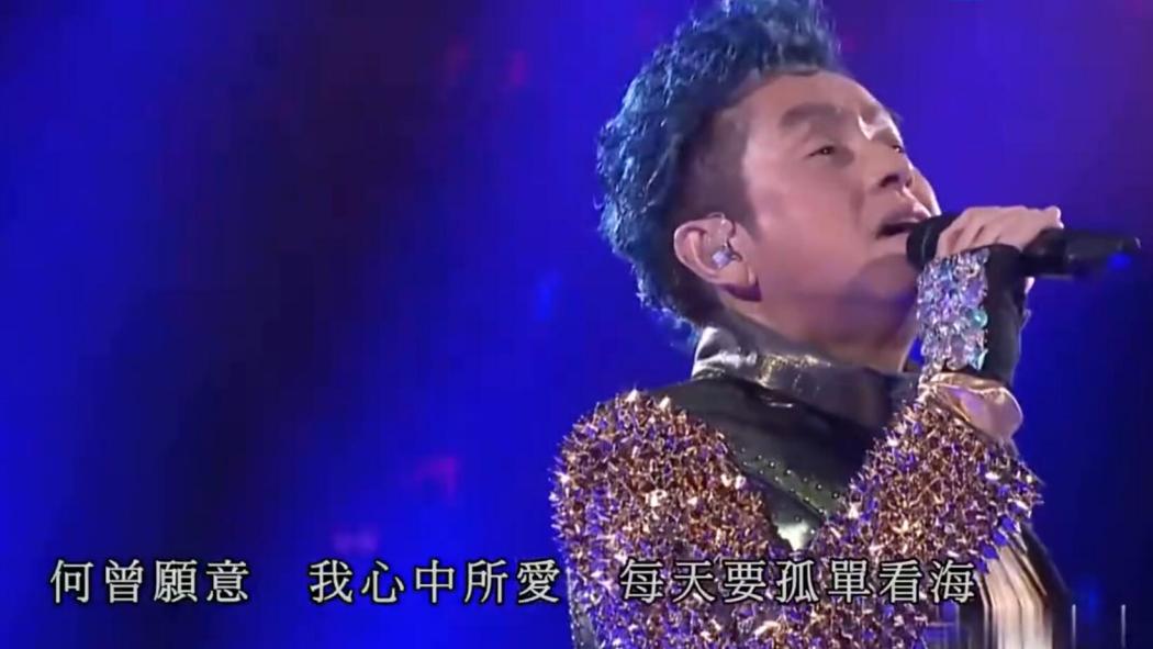 Alan Tam（Chinese pop male singer, musician, and actor.）_Baiduwiki